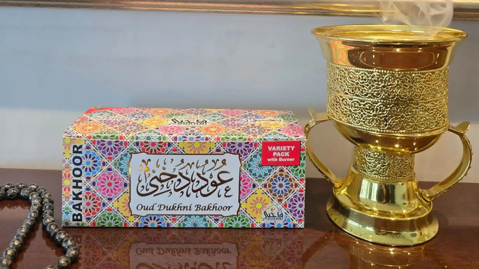 All About Bakhoor – Dukhni - Islamic Scents of Arabia الروائح الإسلامية ...