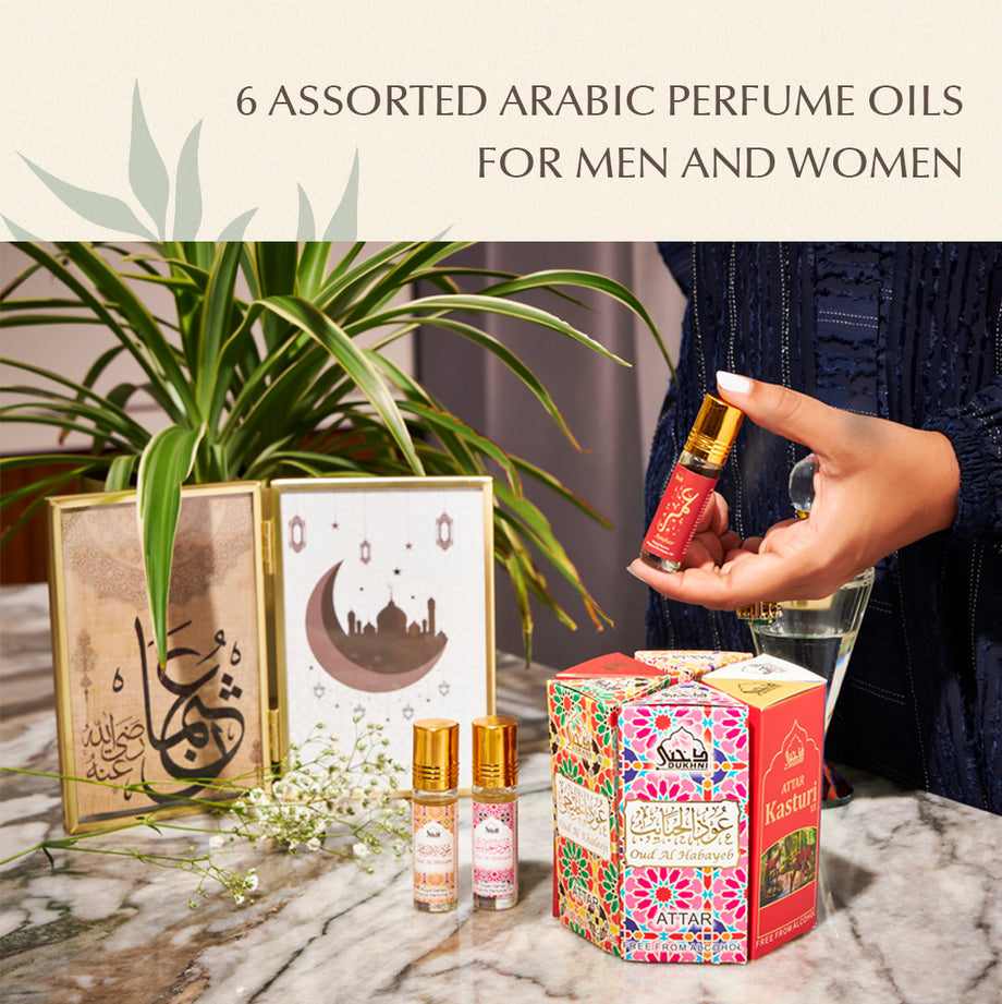 Dukhni - Islamic Scents of Arabia – Dukhni - Islamic Scents of Arabia ...