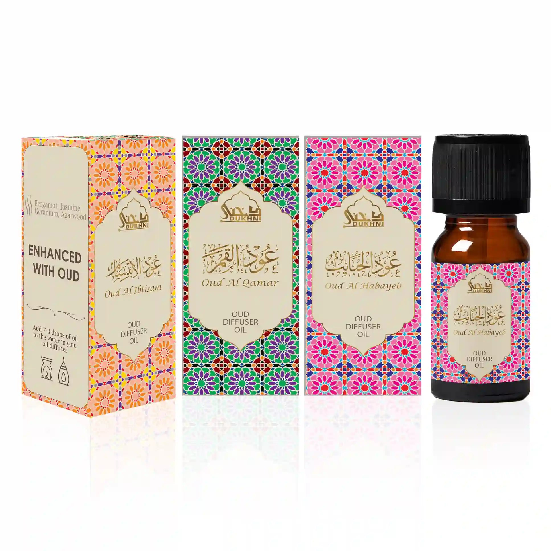 Floral Oud Diffuser Set | 3x10ml – Dukhni - Islamic Scents of Arabia ...