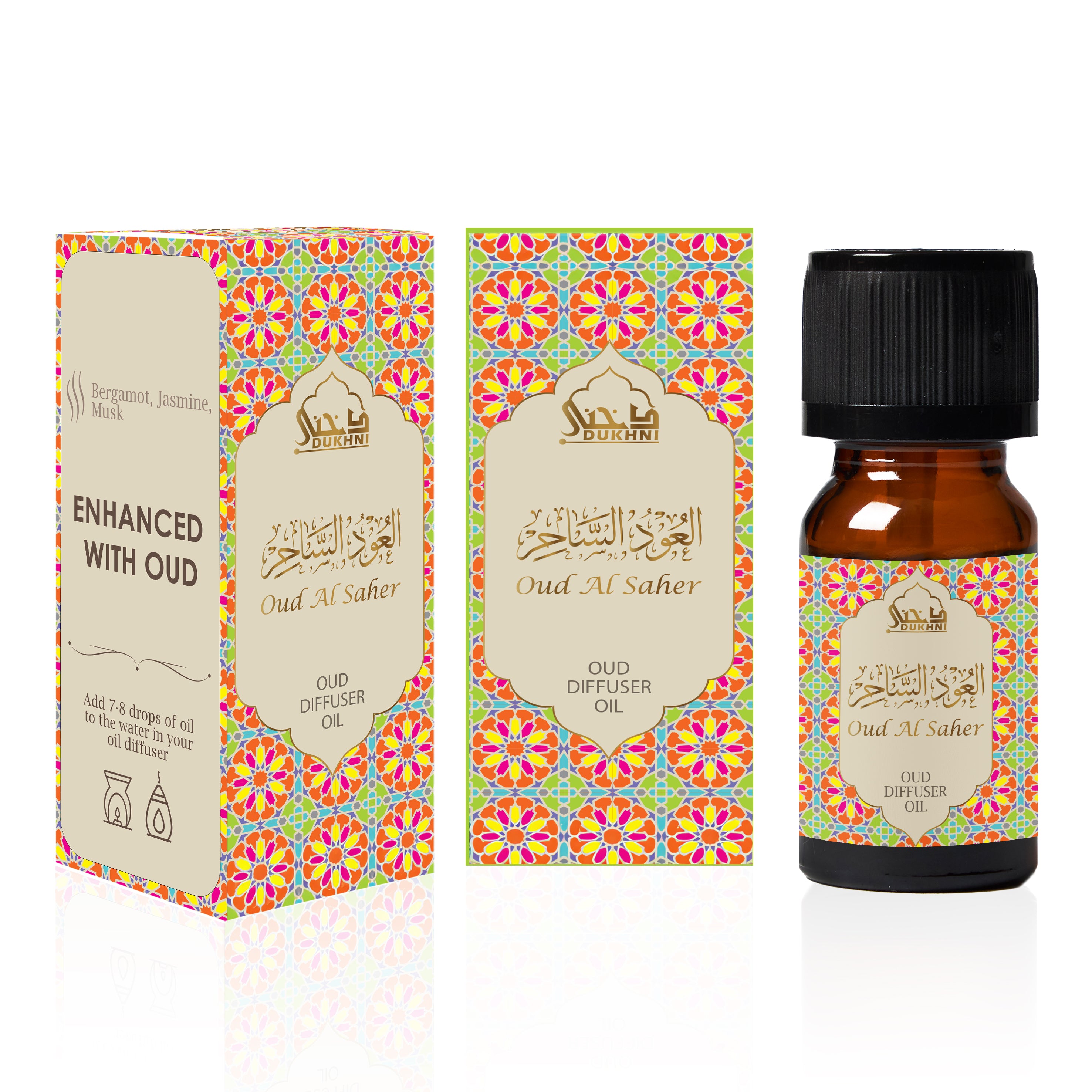 Oud Al Saher Oil Blend | 3 x 10ml Arabic Oil for Diffuser & Humidifier ...