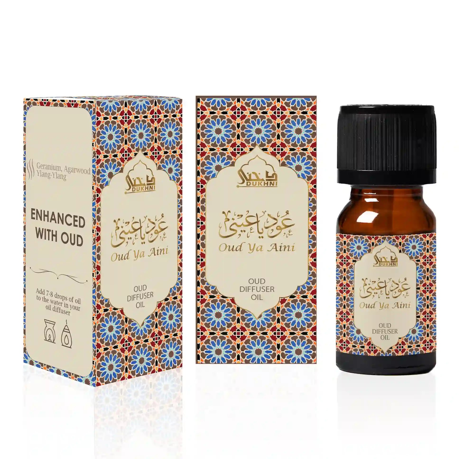 Oud Ya Aini Diffuser Oil Blend | 3 x 10ml Arabic Oil for Diffuser & Hu ...