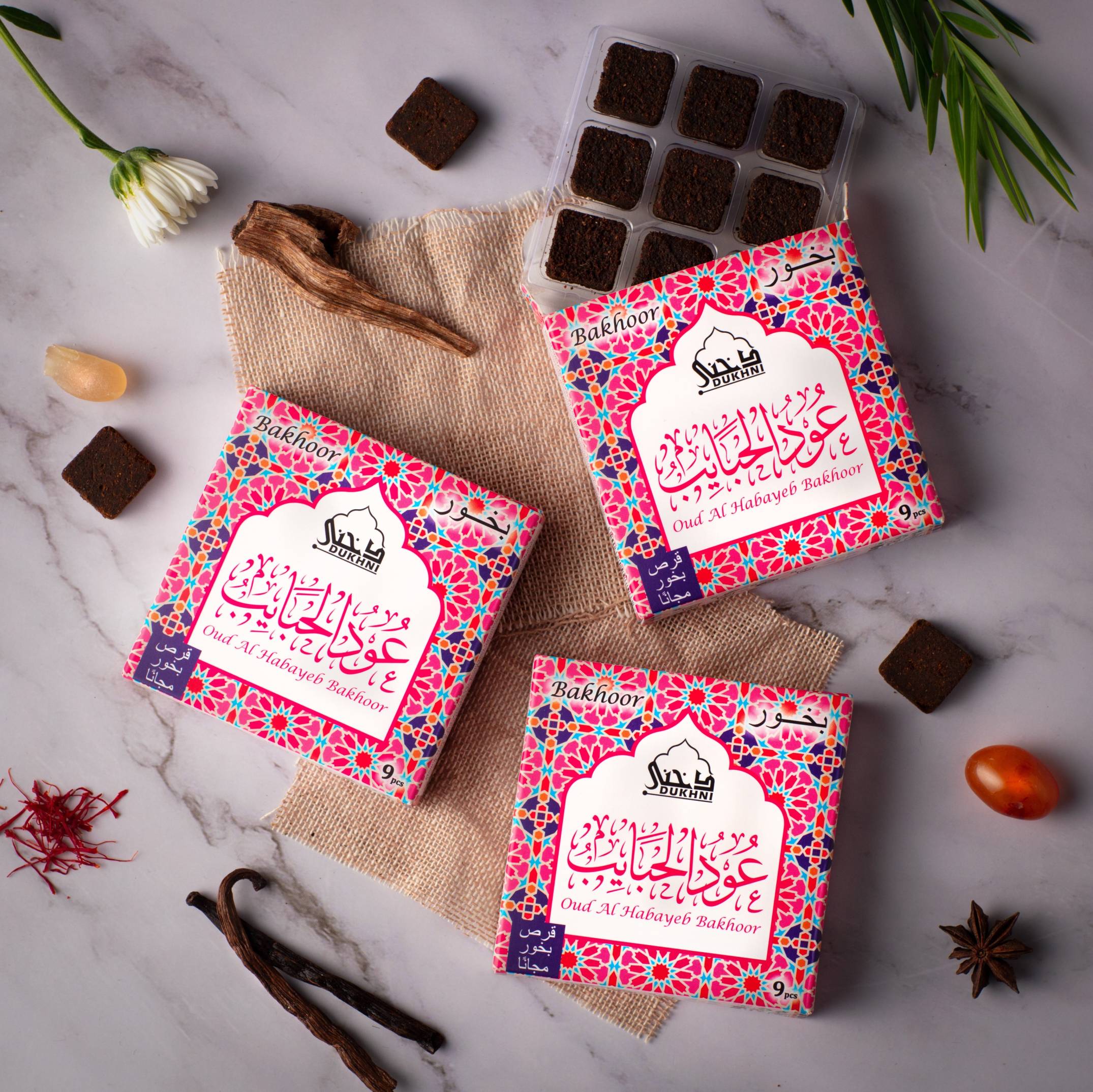 Oud Al Habayeb Bakhoor – Dukhni - Islamic Scents of Arabia الروائح ...